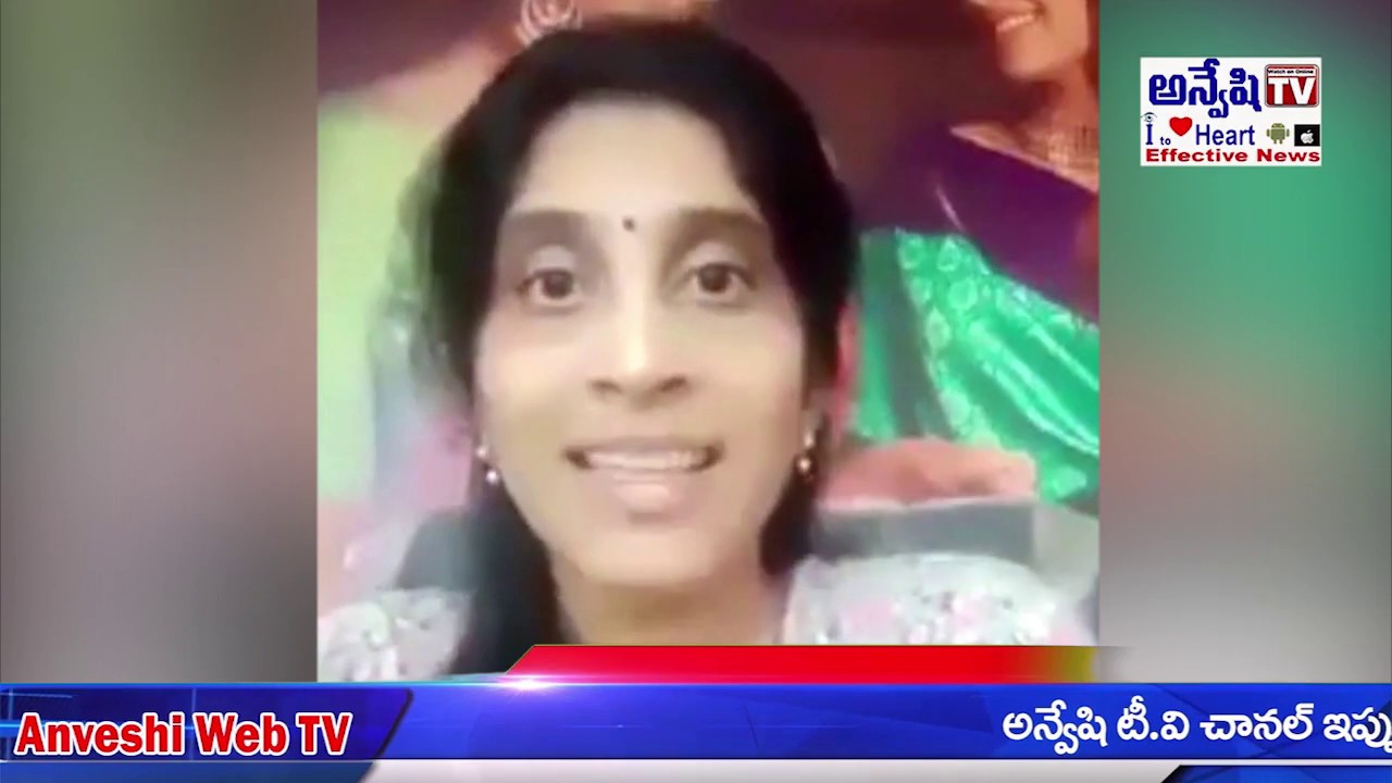 Undavalli Anusha Respond over TDP Achan Naidu Illegal Arrest | ANVESHI ...