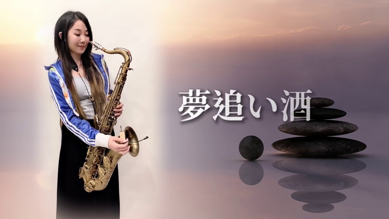 Sax Ruby YouTube Channel Analytics and Report - NoxInfluencer