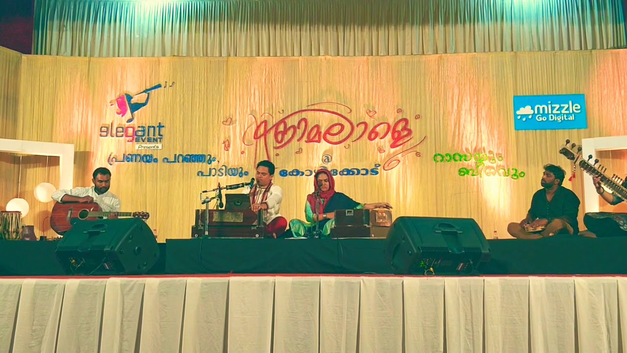 Omalale Ninne Orth Live - Raaza & Beegom @ Calicut | ഓമലാളെ നിന്നെയോ ...