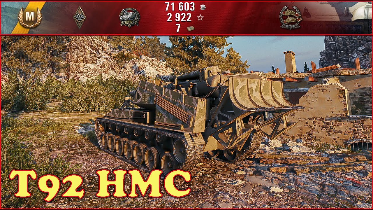 T92 HMC - World of Tanks UZ Gaming - YouTube