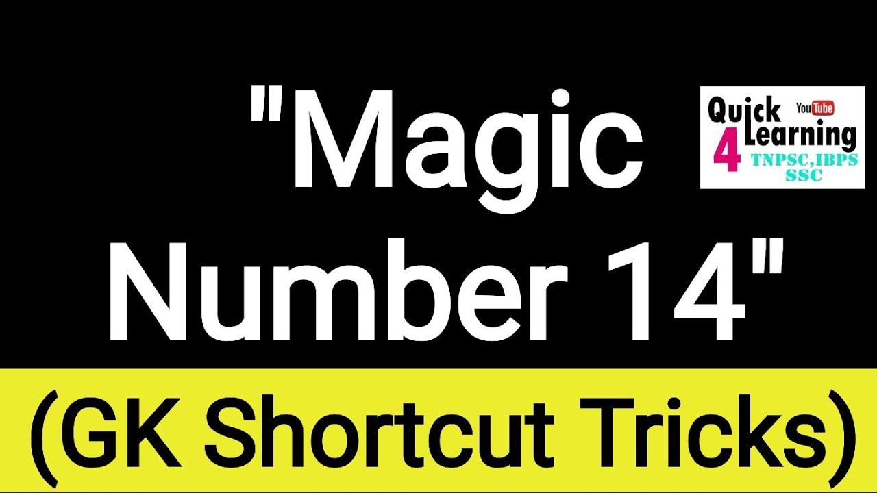 Magic Number 14 Shortcut Tricks | TNPSC Shortcut | No.14 in TNPSC Exam ...