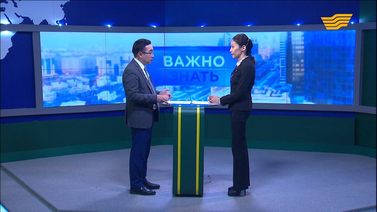 Проект «100 новых лиц Казахстана» Бэлла Орынбетова. «Важно знать» - YouTube