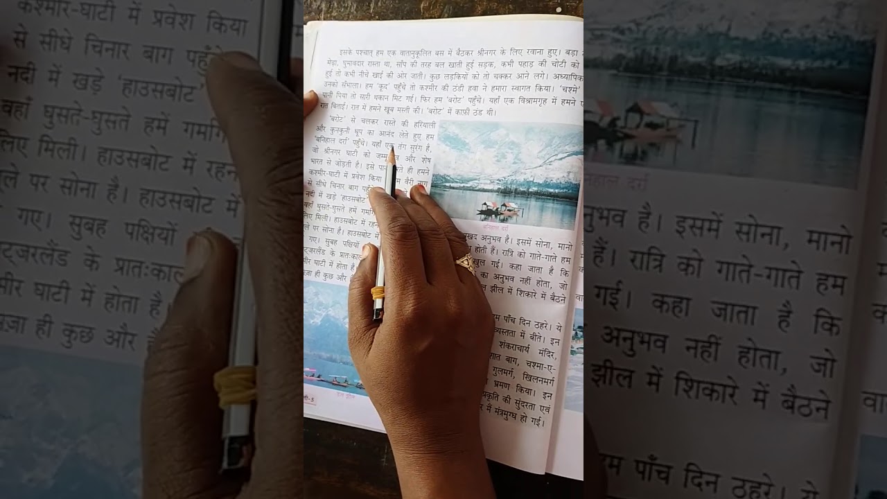 class-5-subject-hindi-literature-lesson-3-part-1-18-06-2020-youtube