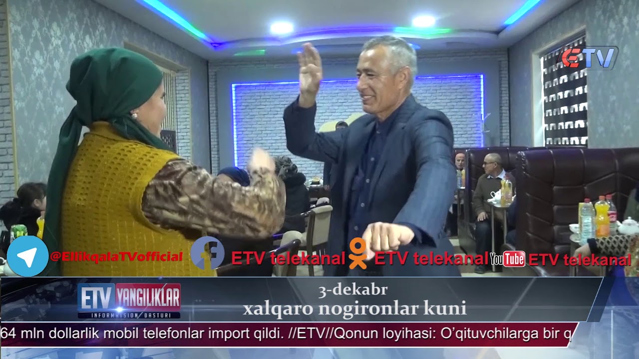3 dekabr xalqaro nogironlar kuni - YouTube