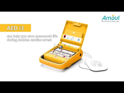 Amoul® AED i3 - YouTube