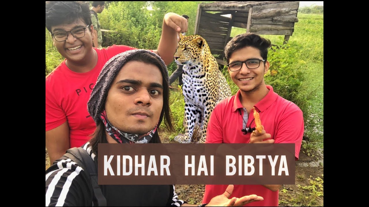 Kidhar Hai Bibtya?.....🤯 | Vlog 5| - YouTube