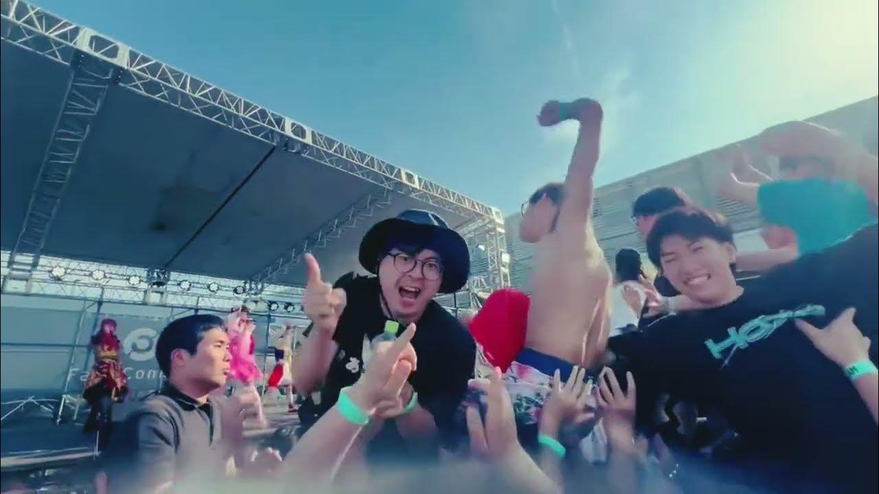 [Crazy & Have Fun Moment] RAD JAM Japan Expo - RAD JAM (15,16/06/2024) Part 2 - YouTube