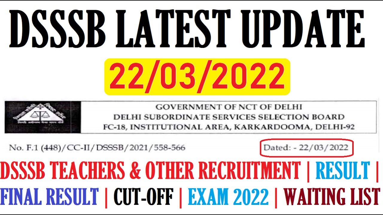 DSSSB 5 NEW NOTICE | DSSSB TEACHERS & OTHER RECRUITMENT | RESULT 2022 ...
