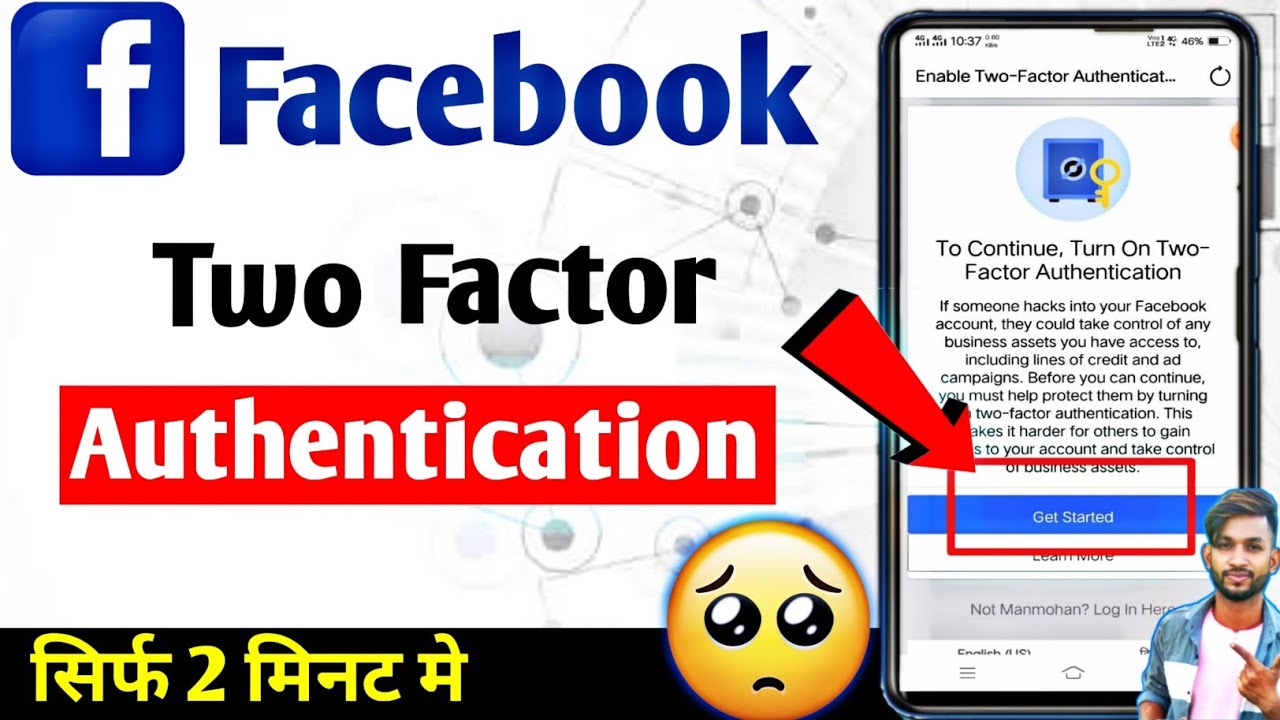 Facebook Two Factor Authentication kaise kare || How to use Two Factor ...