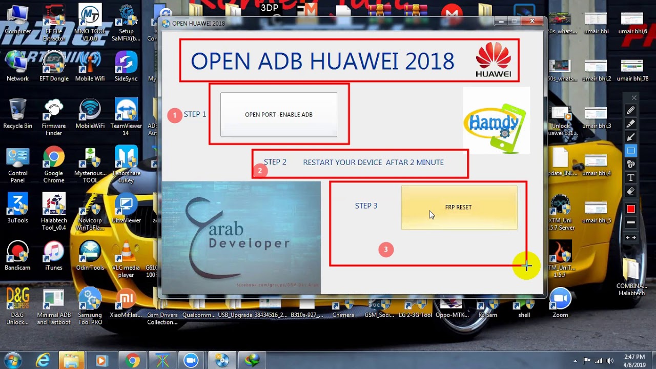 Open Adb Huawei Tool For FRP by romeo Jutt - YouTube