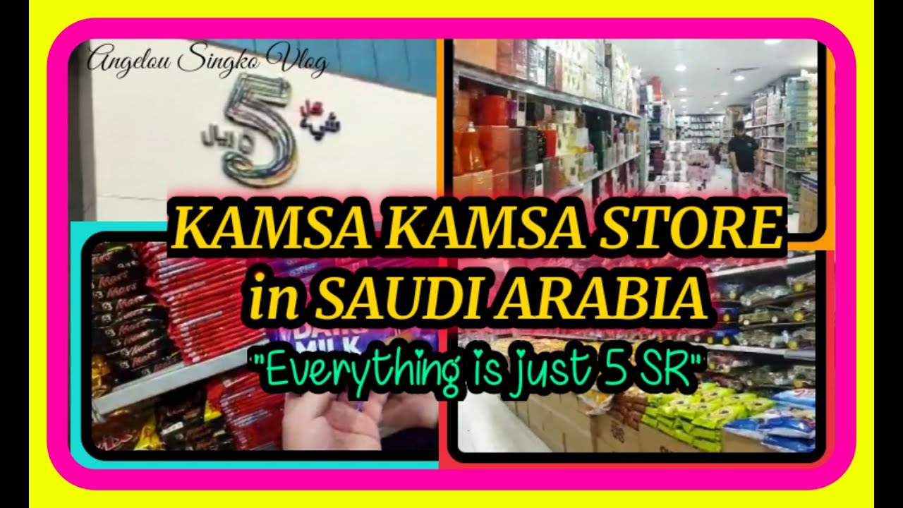KAMSA KAMSA IN RIYADH || SAUDI ARABIA || EVERYTHING IS 5 RIYAL ONLY ...