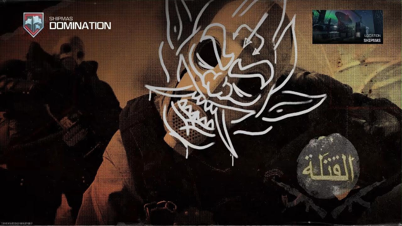 Mw3 Shipmas - YouTube