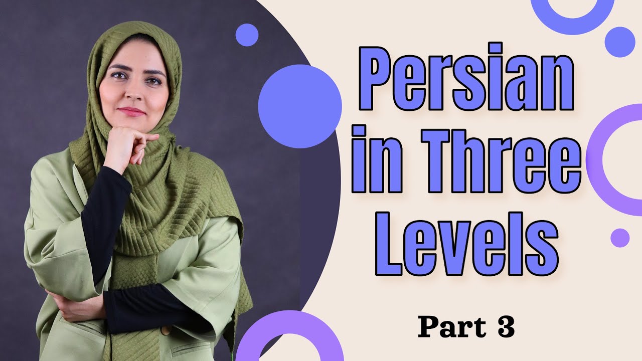 100 Most Used Persian Vocabularies for Beginners Part 3 - YouTube