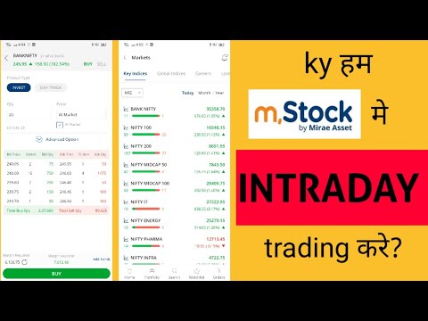 mstock Interface || mstock intraday trading || mstock app review ...