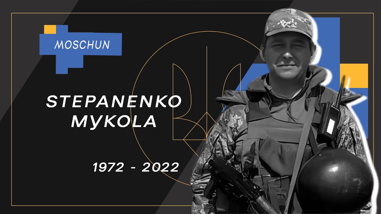 Mykola Stepanenko - YouTube