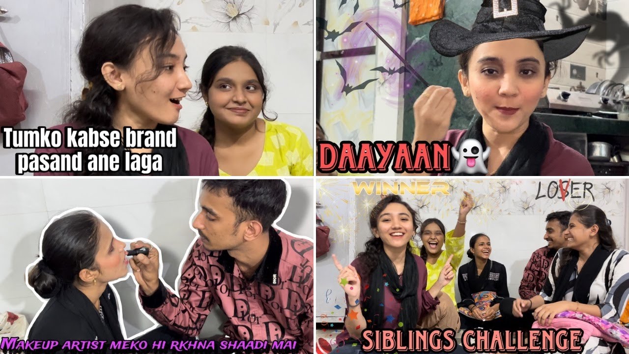 SIBLING CHALLENGE ️||AJJ HUMLOG BANE MAKEUP ARTIST ||KIS KI VIBES MATCH ...