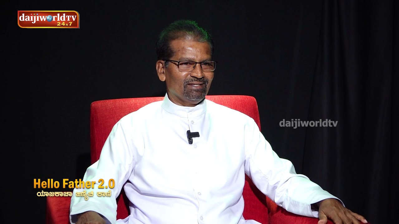 Fr. Paul Rego on Hello Father 2.0 - ಯಾಜಕಾಚಾ ಜಿಣಿಯೆಚಿ ಕಾಣಿ With Walter ...