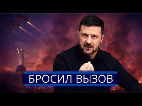 ⚡️ Zelenskiy Putin ile Savaş İstiyor || Ukrayna Va-Bank Gidiyor