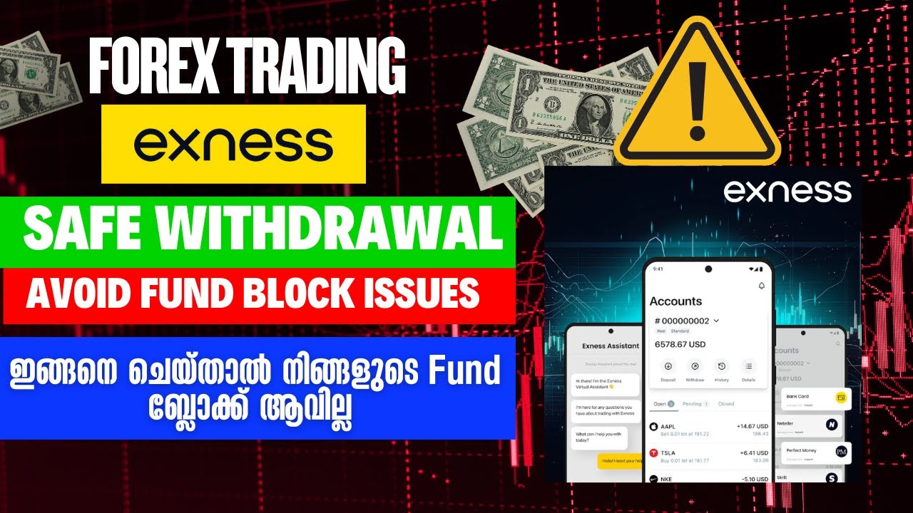 🚨Exness UPI Withdrawal Issue? Try This Safe Method| Exness Deposit ...