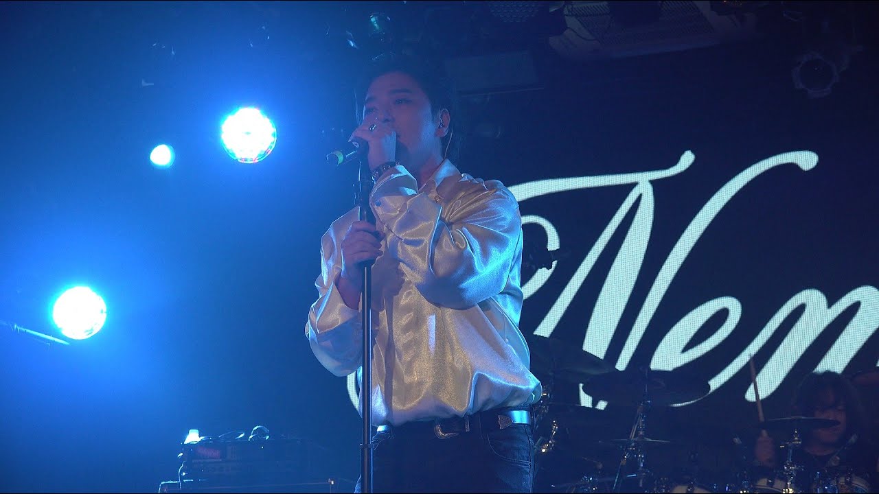 230618 네미시스 콘서트 - Overture, 이클립스(Eclipse) - YouTube