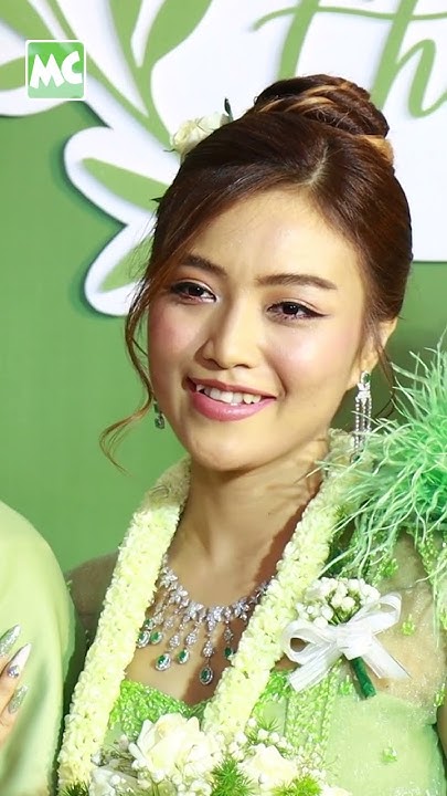 ချစ်သက်တမ်း ၁၄ နှစ်မှာ ရွှေလက်တွဲခဲ့တဲ့ နေရဲ တို့ စုံတွဲ Youtube