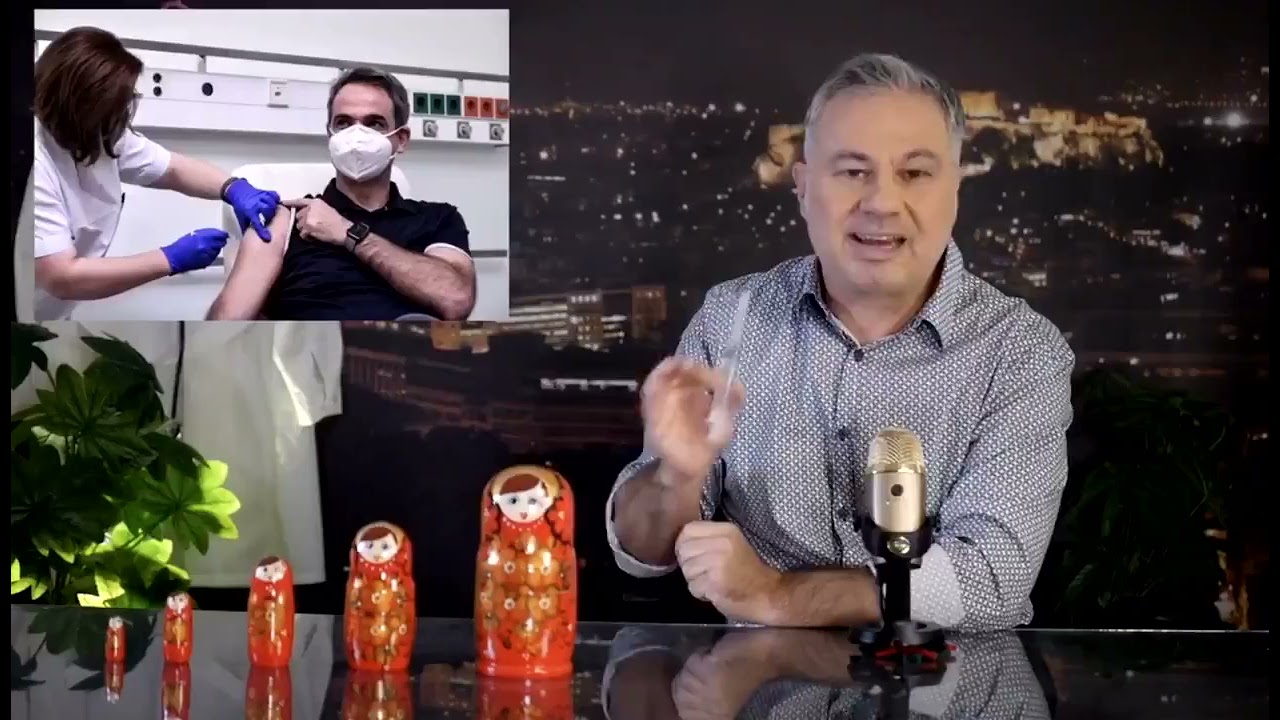 Μητσοτακης κορδονια - YouTube