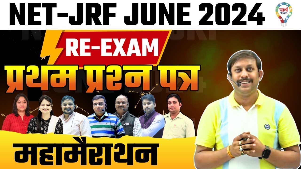 Nta Netjrf June 2024 First Paper Marathon Netjrf 1st Paper 2024 Class By Rohit Sir And Team