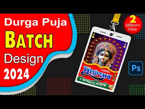 How to make batch for volunteer Photoshop | Durga puja volunteer card ...
