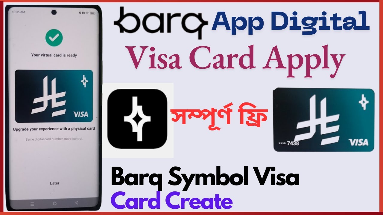 How to Apply Barq App Digital Visa Card | Create Barq Symbol Mada Visa ...