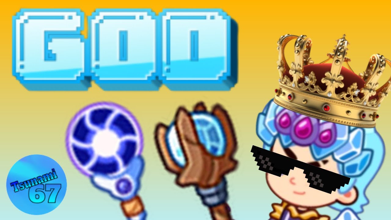 How to Be a *GOD* in Prodigy! (2024!) | Prodigy Math Game - YouTube