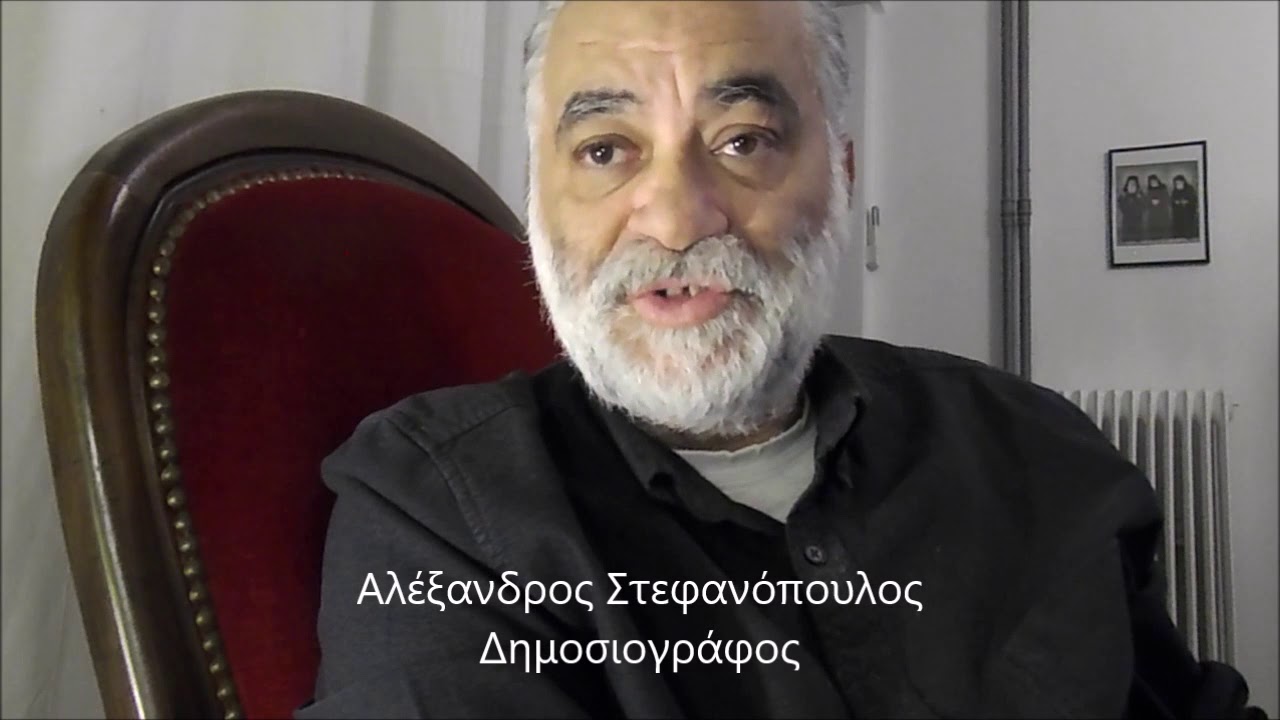 ΗΠΑ ΩΡΑ ΜΗΔΕΝ -Washington 06 Ιανουαριου 2021 - YouTube