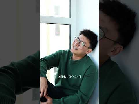 Кто уже послушал «Неземную», как вам?❤️