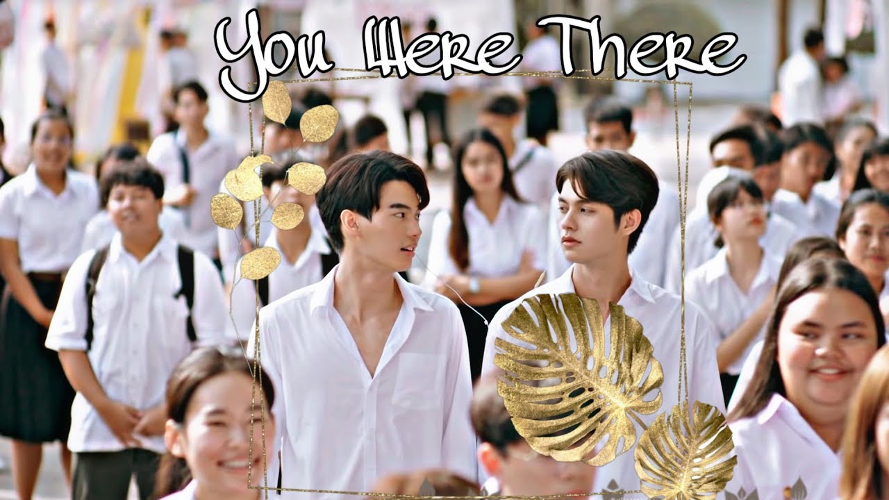 Sarawat Tine | 2gether The Series - You Were There - YouTube