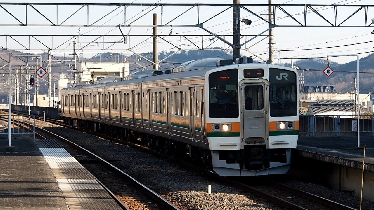 2019/01/28 両毛線 211系 A32編成 桐生駅 | Ryomo Line: 211 Series A32 Set at Kiryu ...