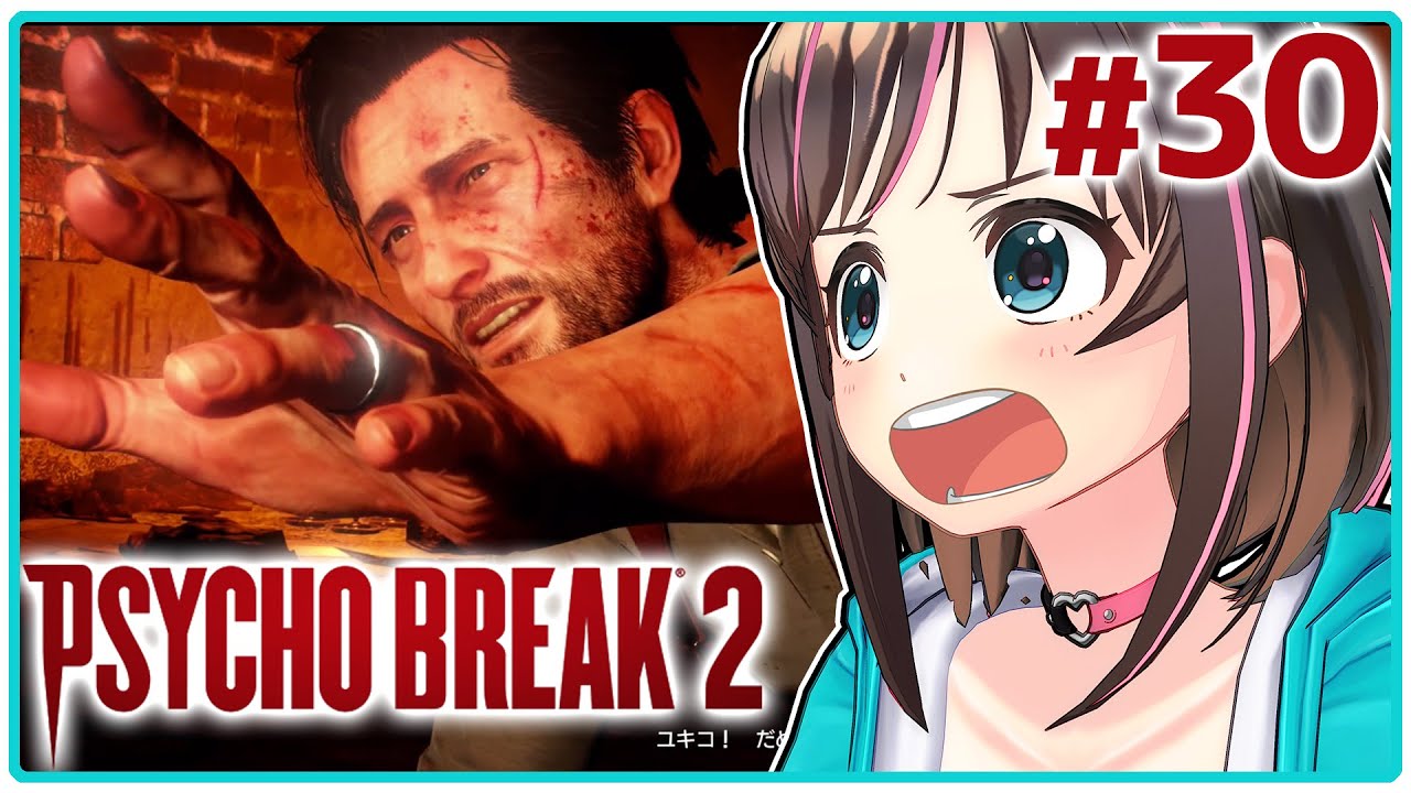 【PSYCHOBREAK 2】☠️1年ぶりの#30👨‍👩‍👧【The Evil Within 2】【ENG SUB】 - YouTube