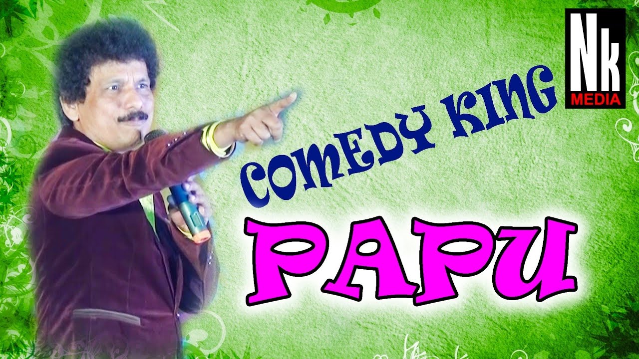 PAPU PAMPAM COMEDY - YouTube