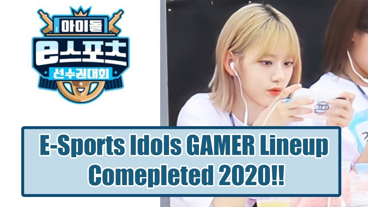 Idol eSports Athletics Championships Lineup Completed 2021! | ISAC 2021 ...