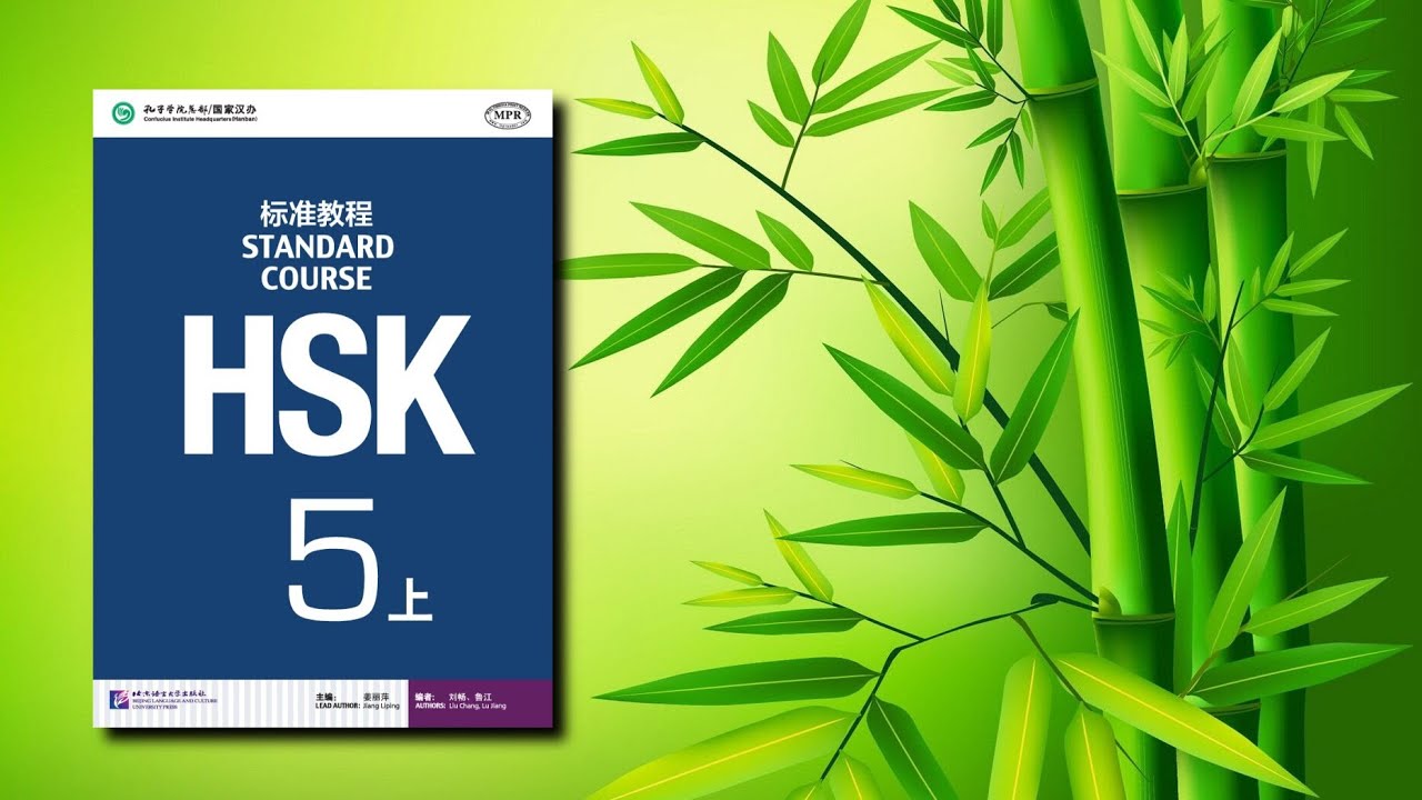 HSK5 Bài 2 - YouTube