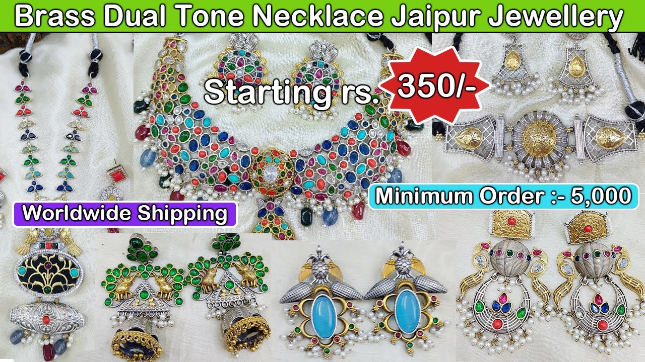 Brass Dual Tone Necklace Part 2 || Jaipur Jewellery Real Manufacturer ...