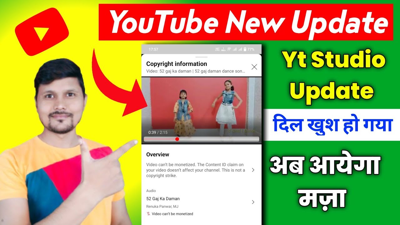 Yt Studio New Update | Youtube New Update Today | Yt Studio Latest ...