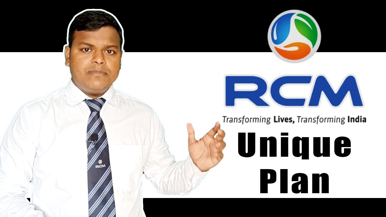 RCM UNIQUE PLAN | RCM MARKETING PLAN | WHAT IS RCM | rcm businesss | JODO JEETO EDUCATION ...