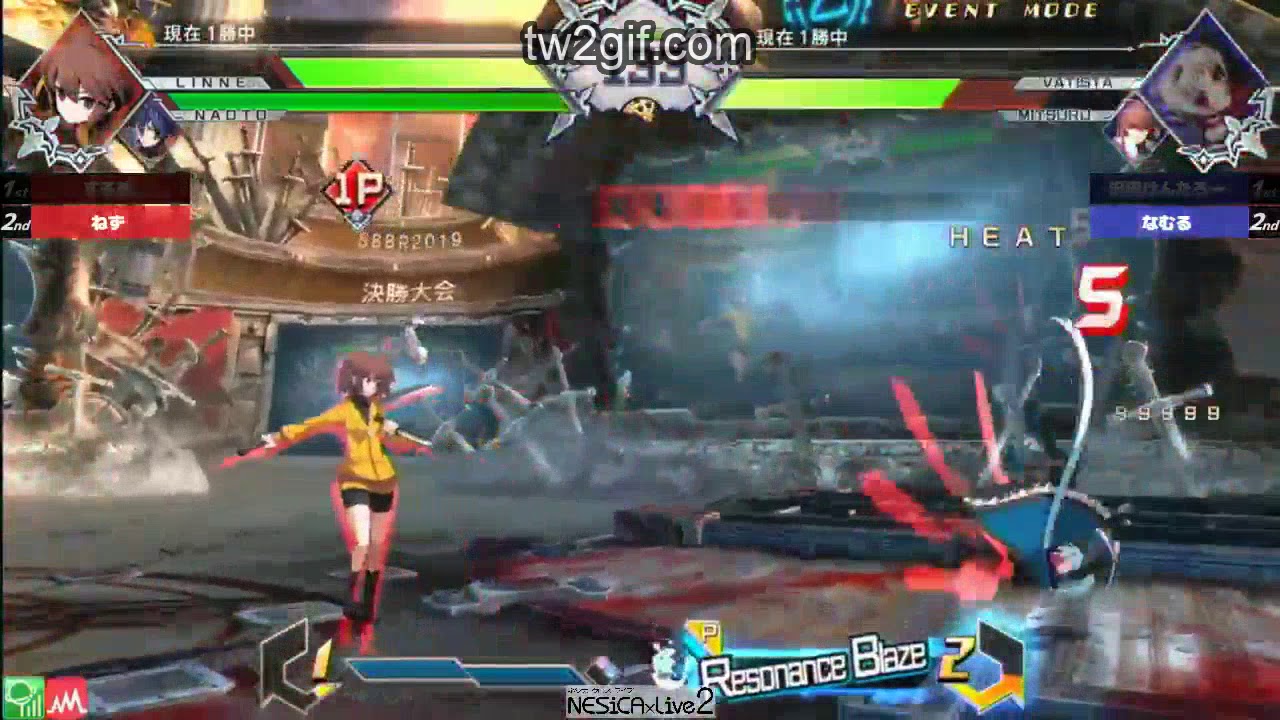 #33159 Unblockable Hamaon - YouTube