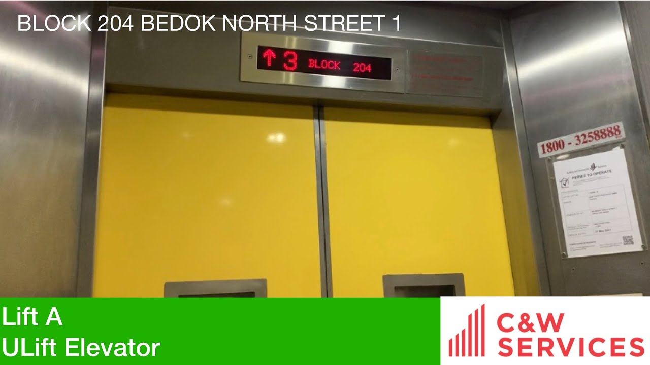 HDB Block 204 Bedok || ULift Elevator (Lift A) - YouTube