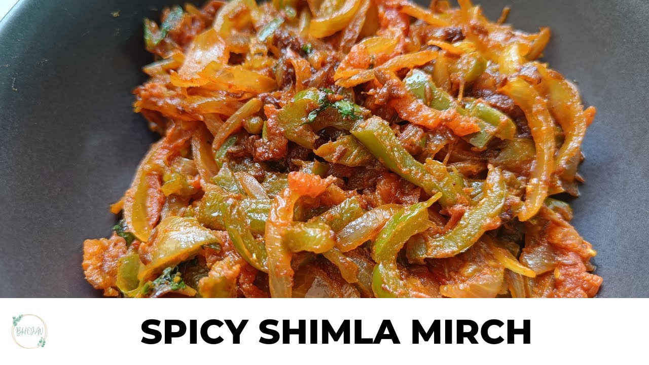 Chatpati shimla mirch kaise banaen || spicy shimla mirch recipe ...