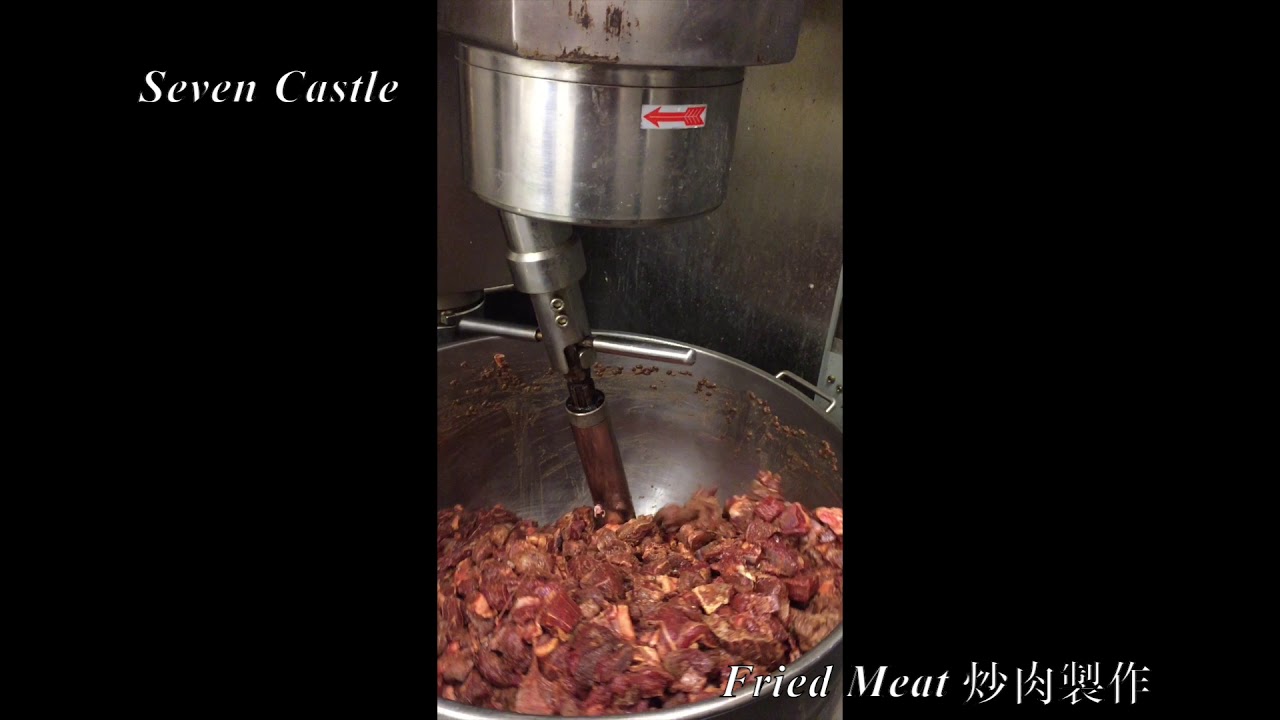 Fried meat by Seven Castle Cooking Mixer 七堡加熱攪拌機炒肉 - YouTube