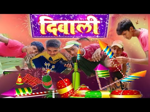 Diwali Comedy || दिवाली कॉमेडी || Diwali Special Video ...