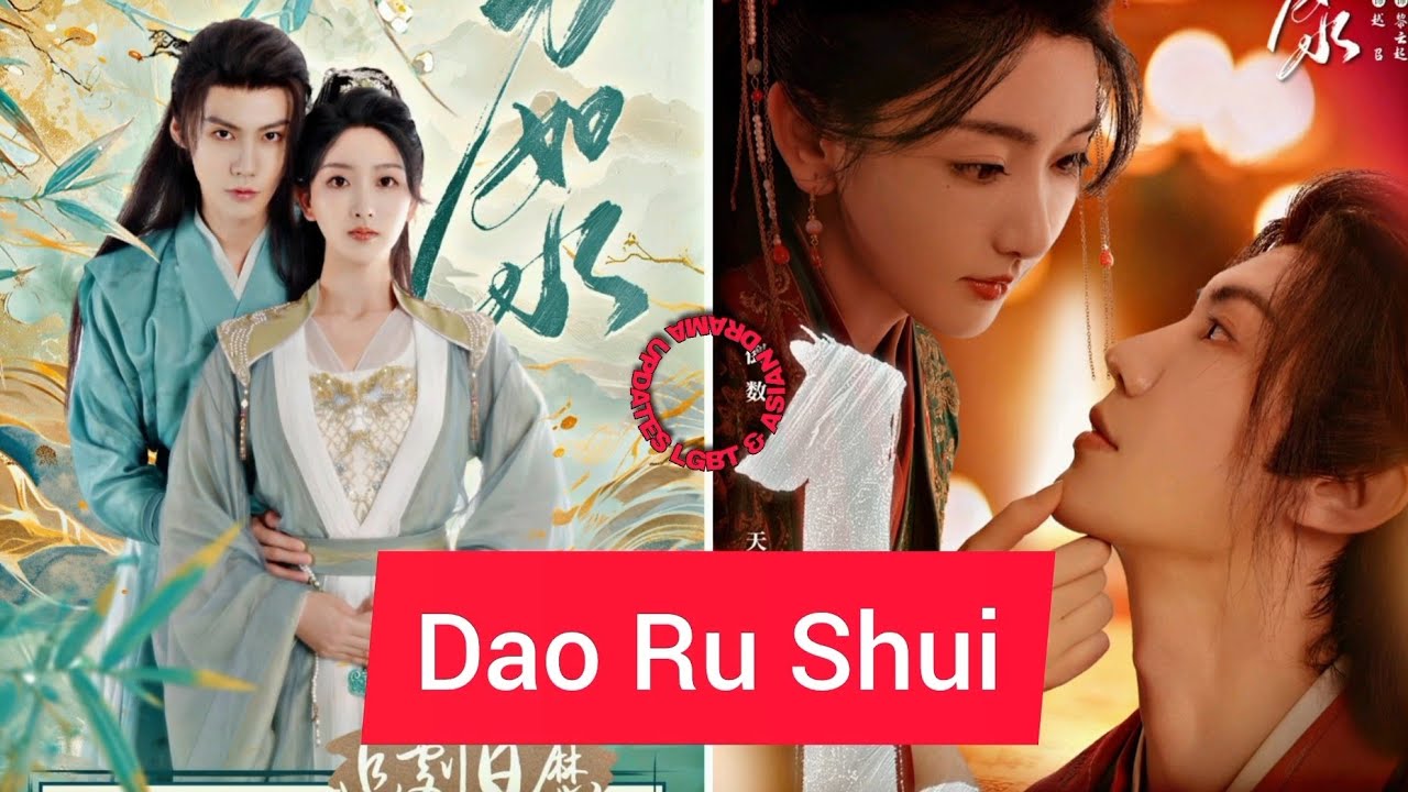 "Dao Ru Shui / 刀如水" Chinese Drama Cast, Synopsis & Air Date - YouTube