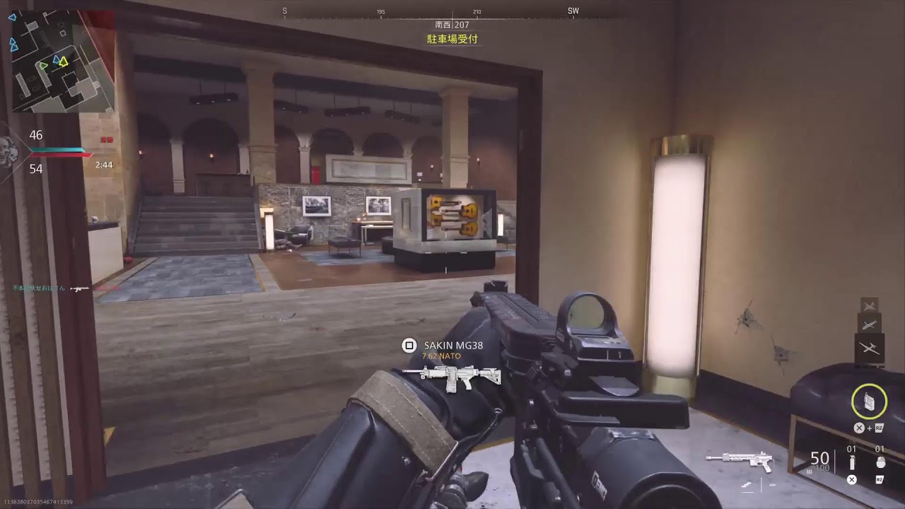 [COD MW2]ベータ版プレイDay2 #PS4 #COD #MW2 #ベータ版 - YouTube