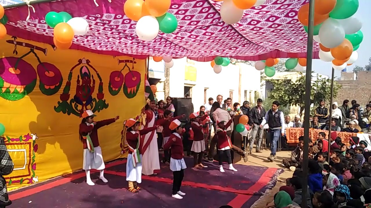 उठो जवान देश के वसुंधरा पुकारती राजकीय माध्यमिक विद्यालय खेरली रेल(GSS ...