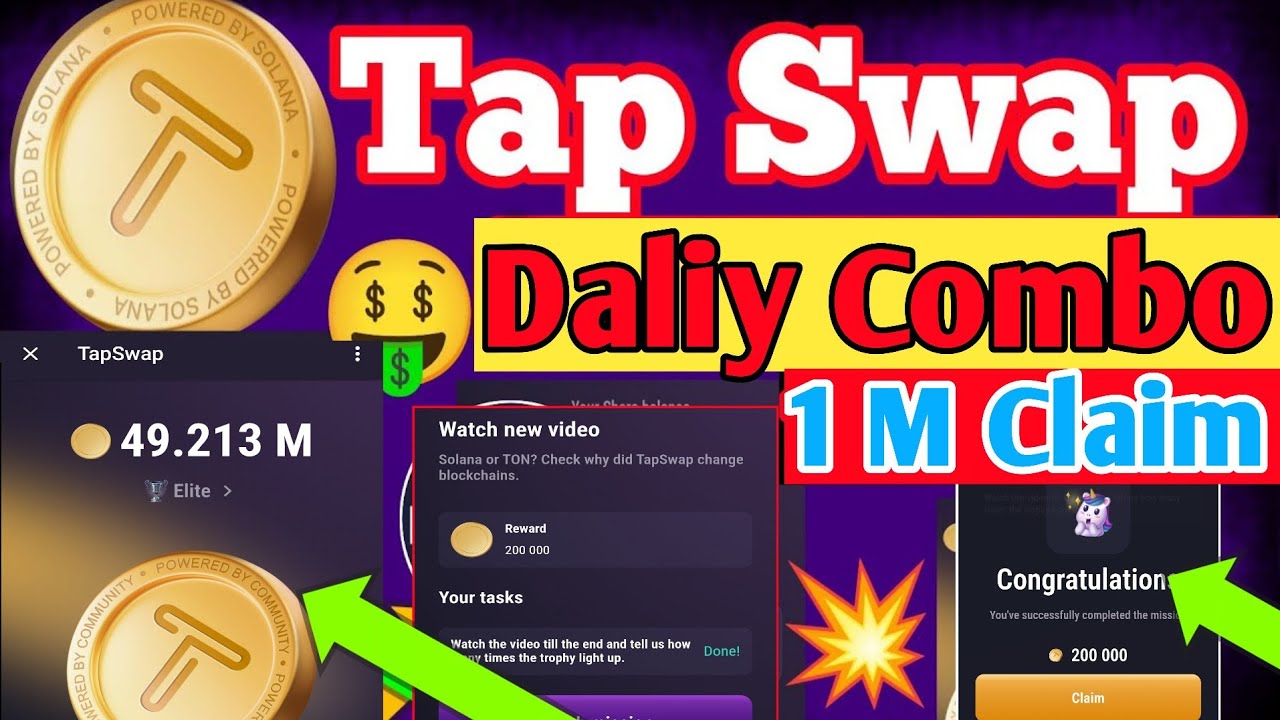how to earn 1m tapswap app |Tap Swap New Update | tab swap daily combo ...